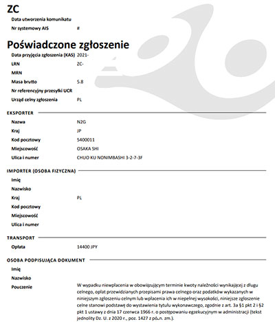 Polish PZC Document Guide: Customs Compliance and VAT Refund Strategies!